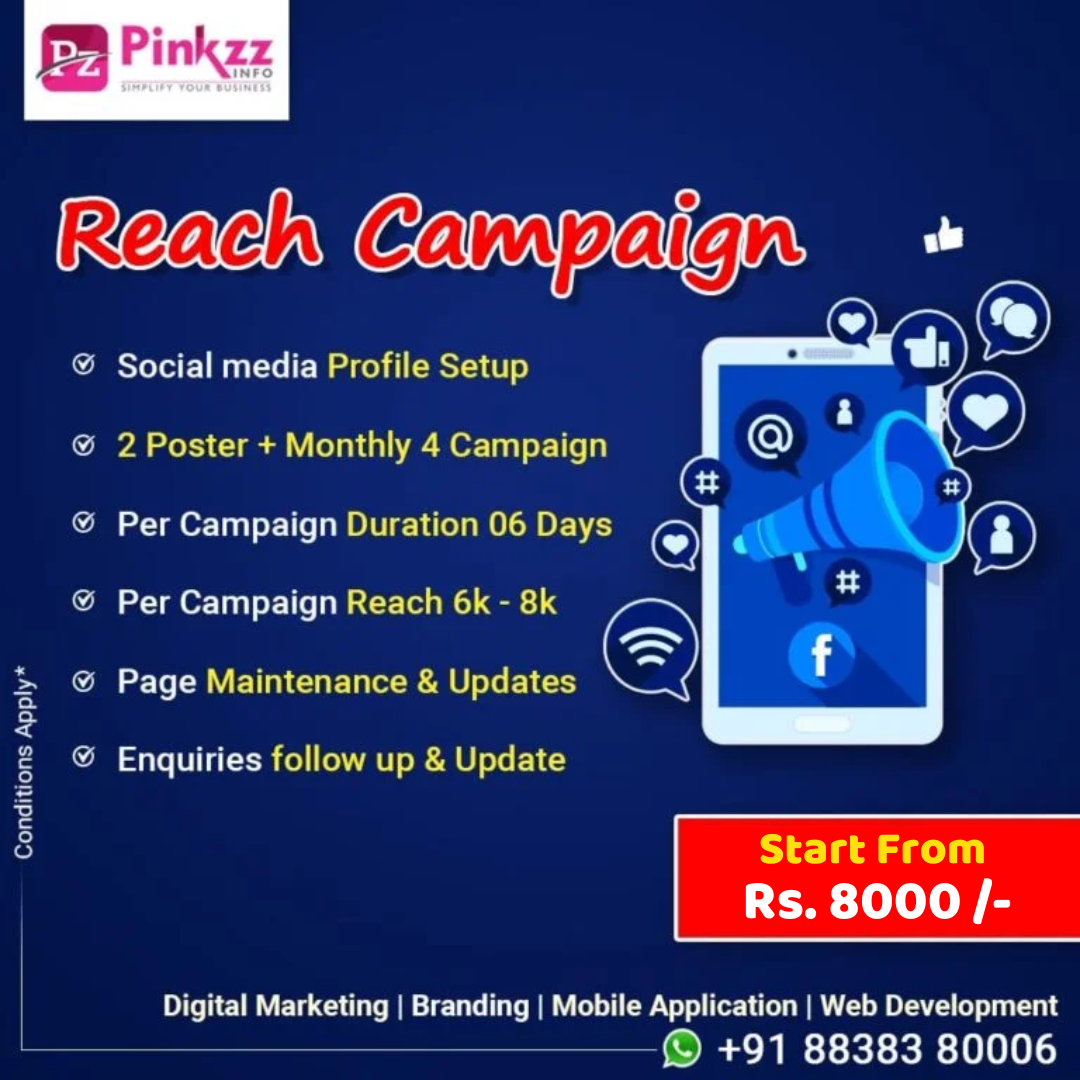 Blog - Digital Marketing Agency In Tirupur
